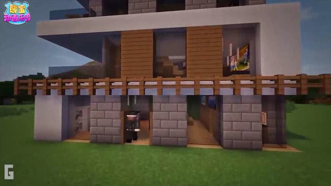 我的世界教程 上 豪华现代大别墅的基础构建