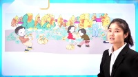 人教版小学数学二年级(上册) 第11集 2.7 连加-连减