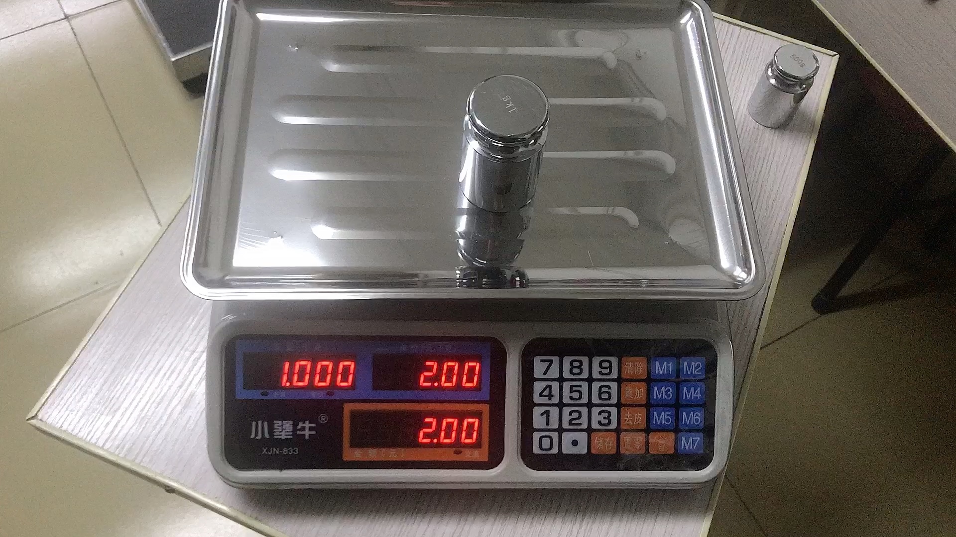 ACS-30电子计价秤(02)