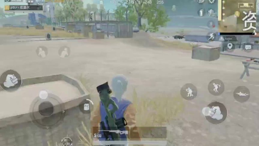 #和平精英 #甩狙 #瞬狙 是啥玩意儿?