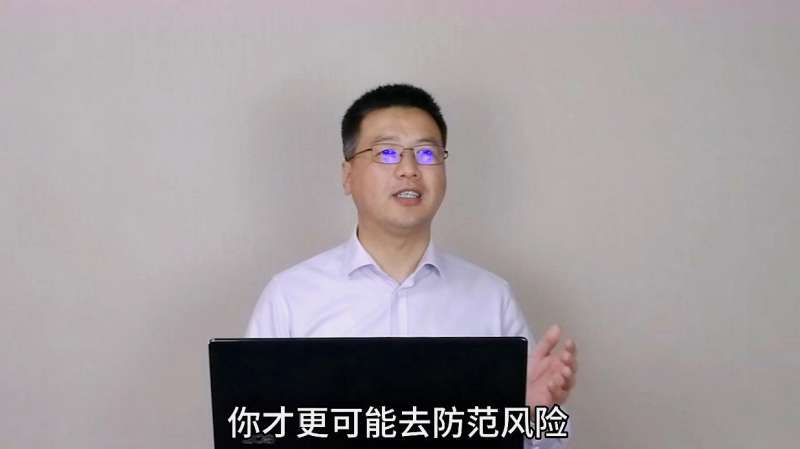 离职被要求填写离职申请?离职申请到底该怎么写?可别被人坑了!