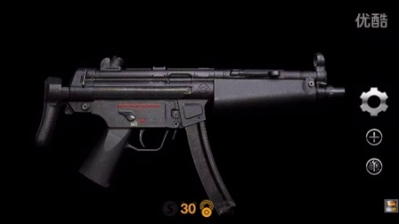 真实武器模拟解说