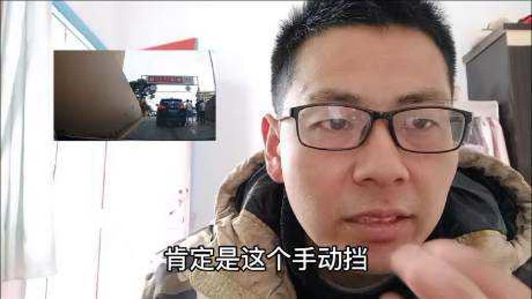 手动挡半坡起步很难吗,老司机分享3个技巧轻松完成,新手要学