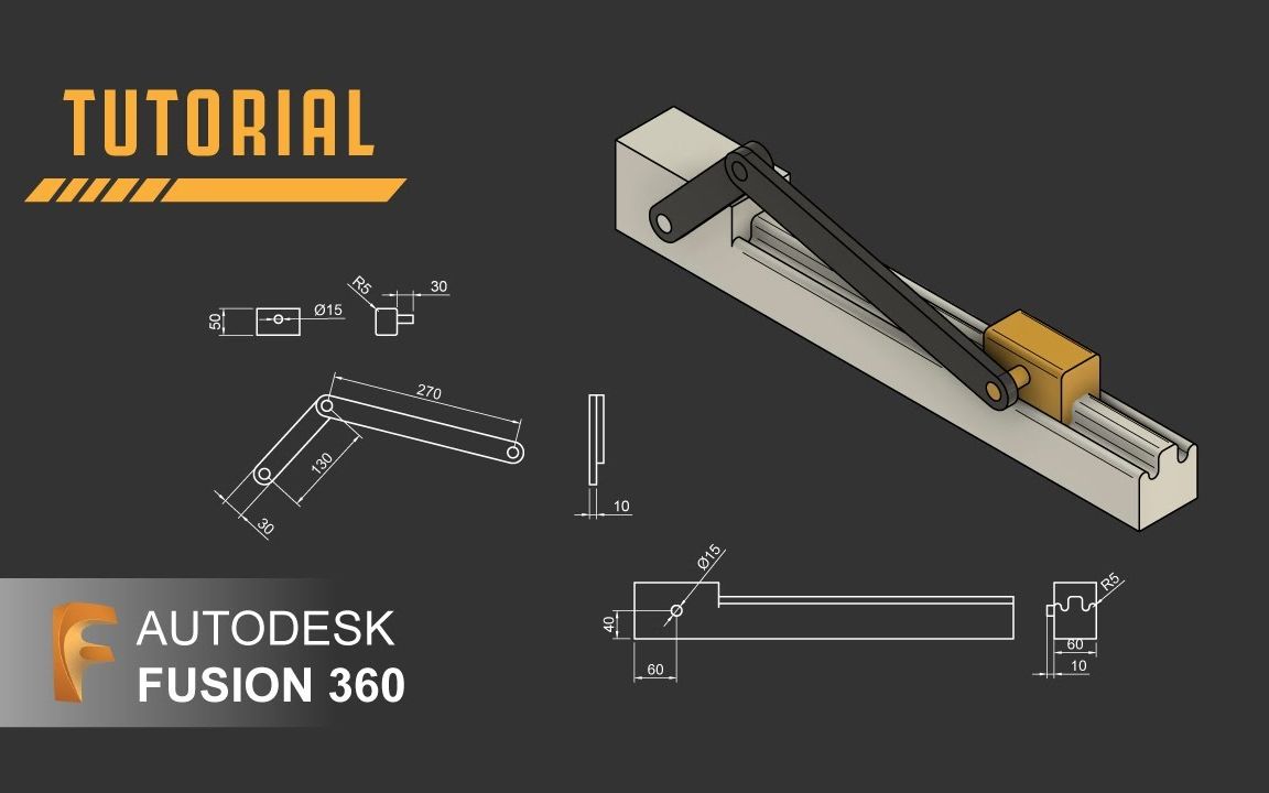 用fusion360设计滑块(并练习咖喱味英语听力)