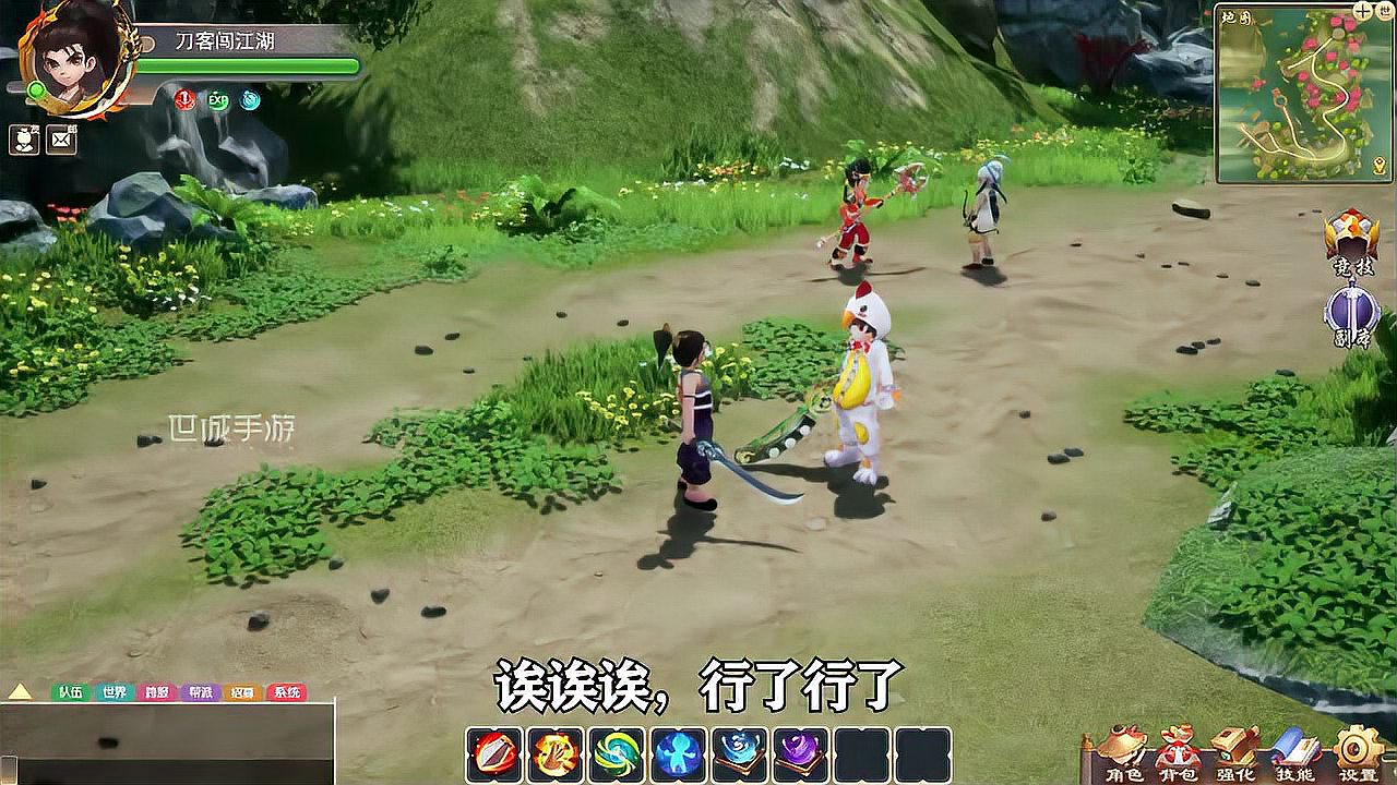 绝世武魂小游戏,了解详情