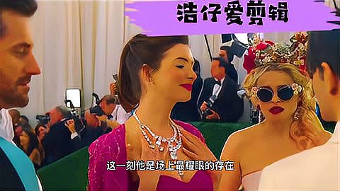 美人计:瞒天过海2,不要伤害爱你的人,后果会很严重…