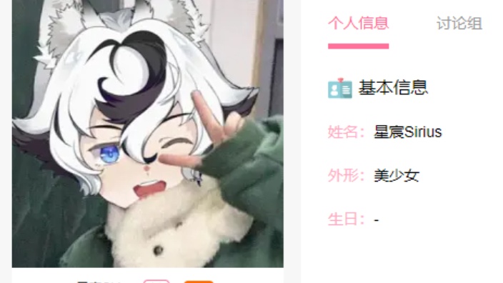 【直播回放】【MCVR服】7点准时开服 2022年7月19日1点场