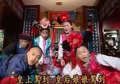 还珠格格:小燕子聚赌被皇阿玛抓了个正着,生气命容嬷嬷教宫规!