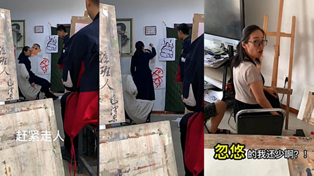 【爆笑美术课】美术小哥哥把时钟换成了画,老师崩溃了!哈哈