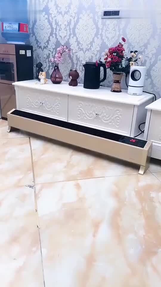 踢脚线电暖器,体积小发热快,买一个解决全屋取暖问题