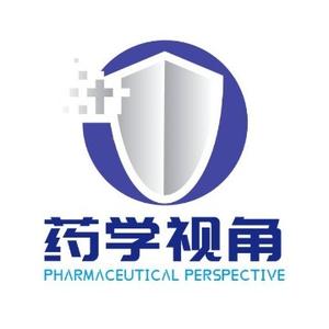 药学视角 