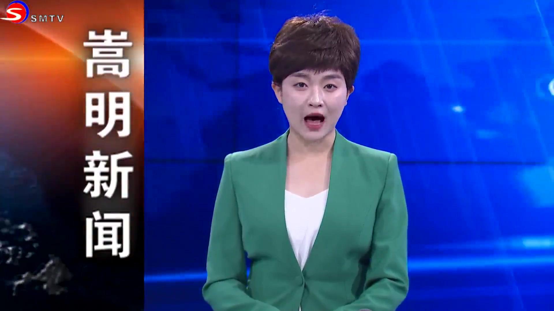 "兰茂文化"城市品牌推广宣传活动举行