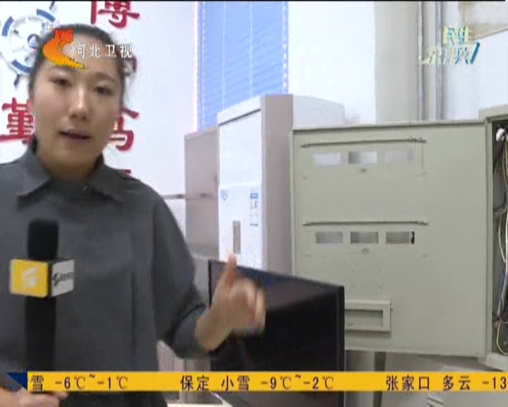 新电表为什么比旧电表跑得快