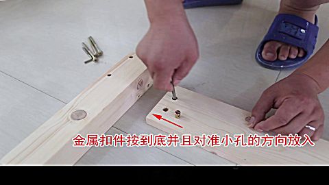 榻榻米新实木床安装视频