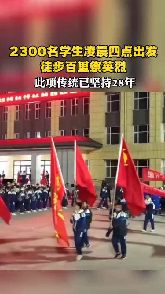 到社会上环境不好也不行