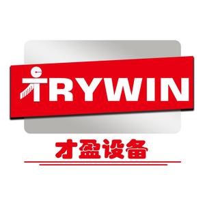 广州仓储货架 