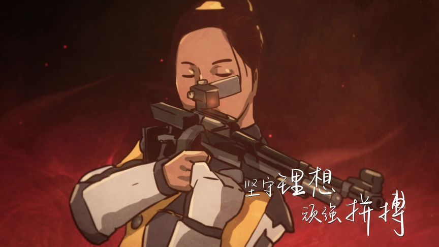 超燃!由中央广播电视总台打造