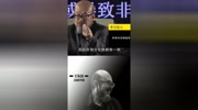 你知道宇宙的物质演化过程中发生了什么吗?
