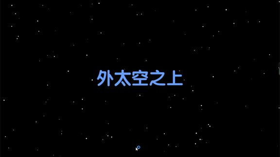 在我们之中新版下载教程