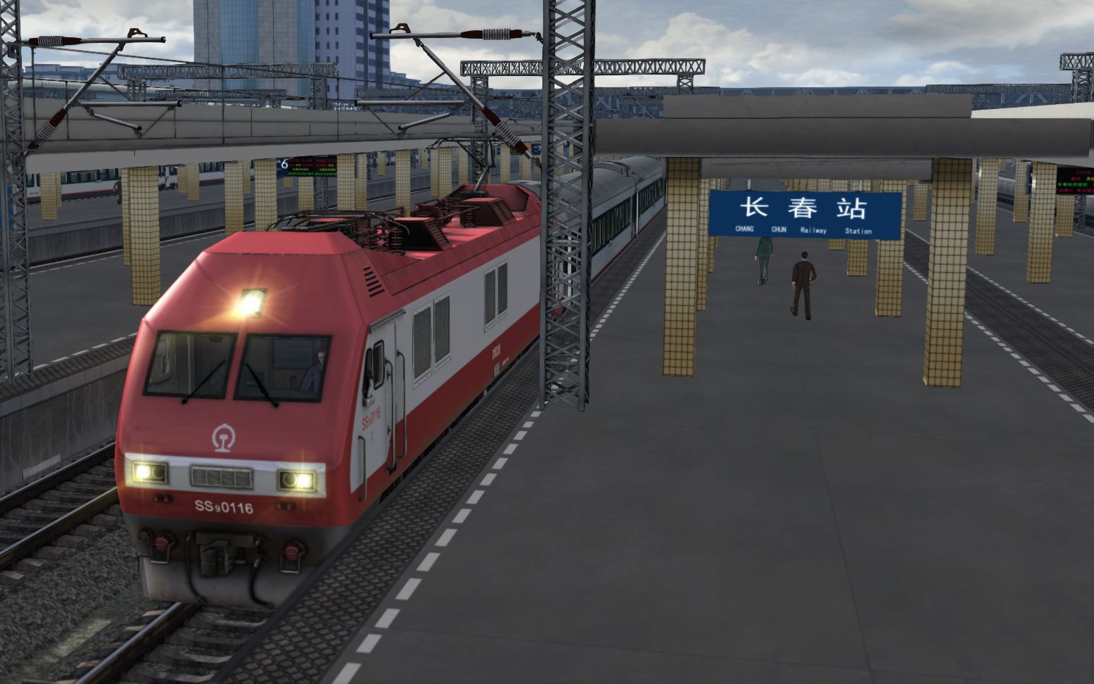 模拟火车2020:Z157次列车任务(2)陶赖昭到哈尔滨西