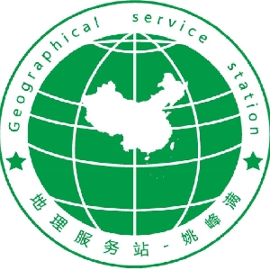 地理服务站 