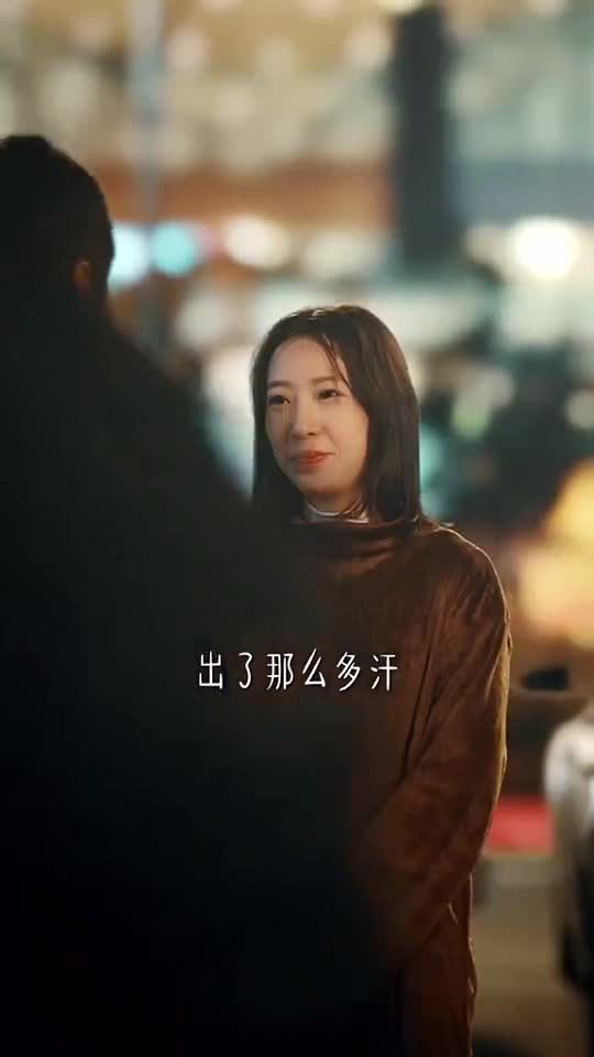 永远只让你记住我最美的样子!