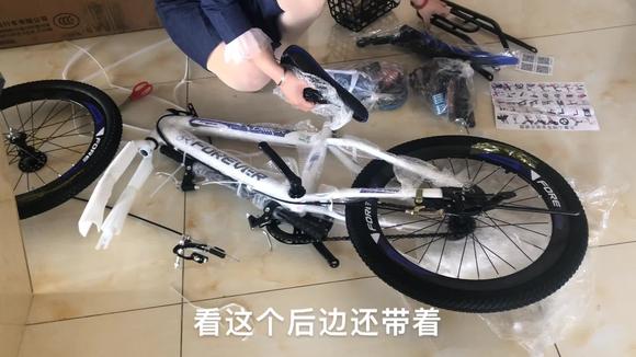 朋友在网上买的自行车,自己组装,300多块钱,看看值不值?