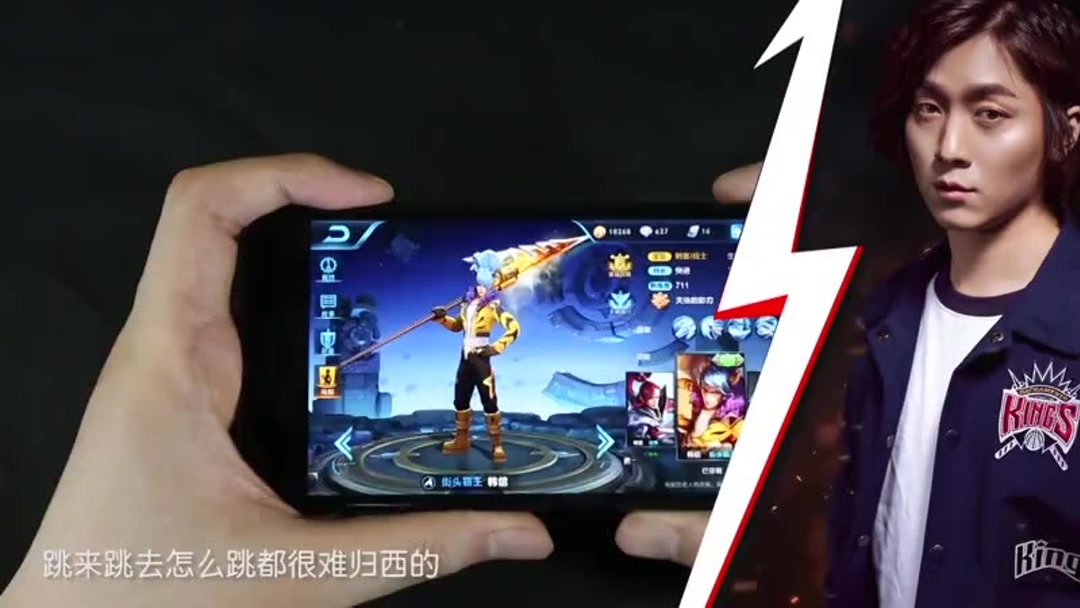 大仙指法秀 韩信无缝双跳秒速三击飞