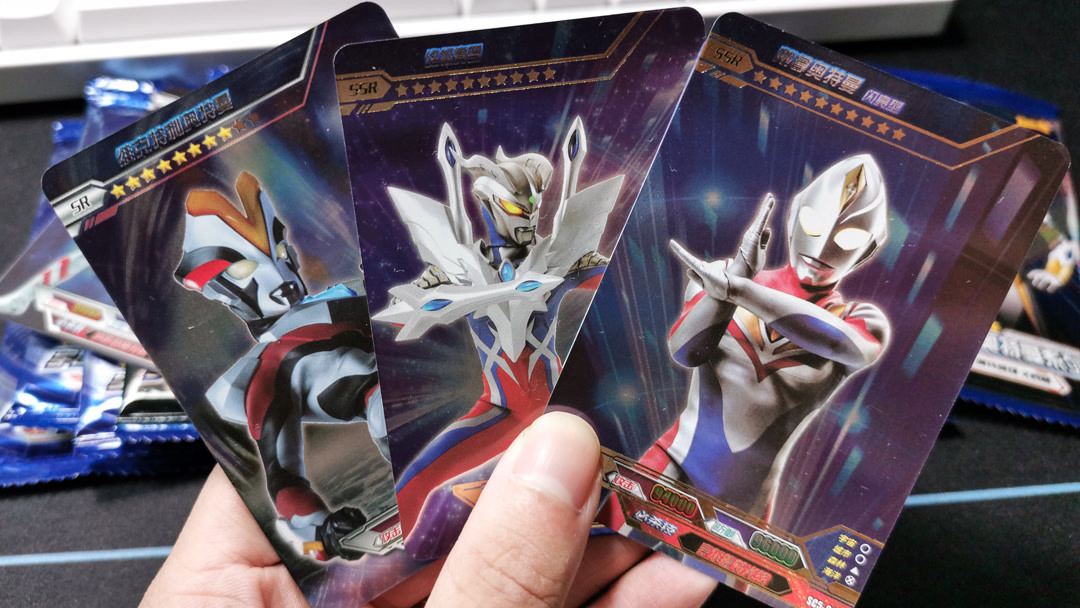 终极赛罗奥特曼金色卡片!超宇宙奥特档案X卡片02 玩具 大电影