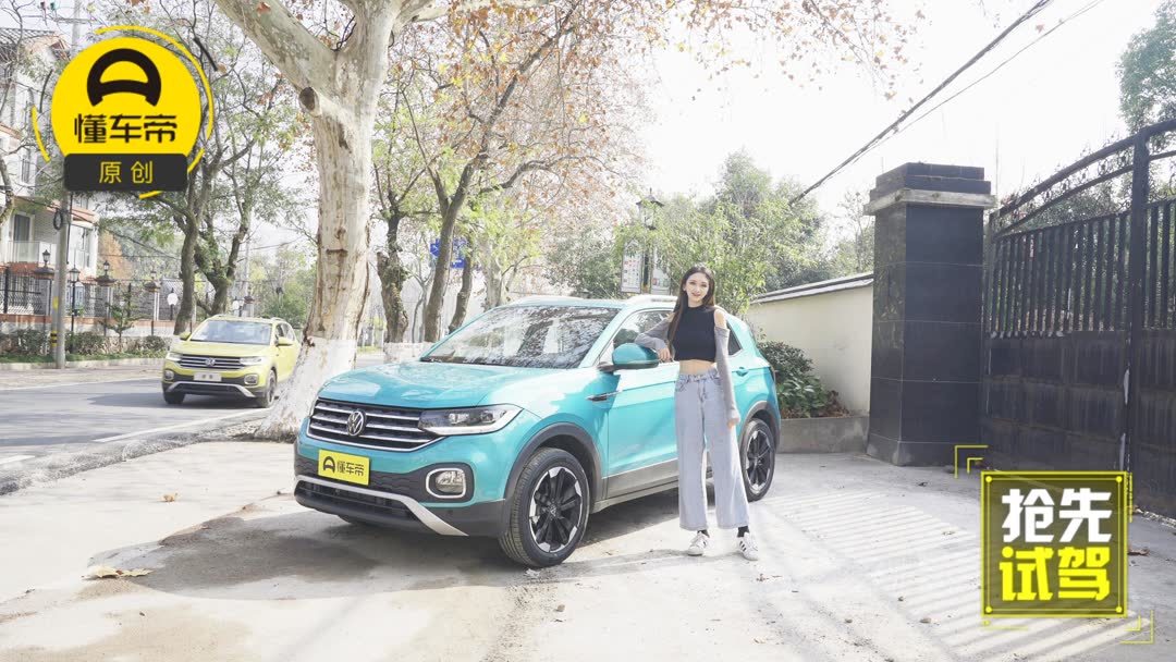 一汽-大众首款小型SUV探影抢先试驾!大众POLO同平台打造