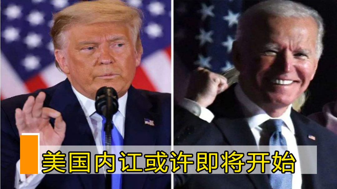 特朗普下令突袭中情局?多名特种兵被击毙,美国内讧或许即将开始