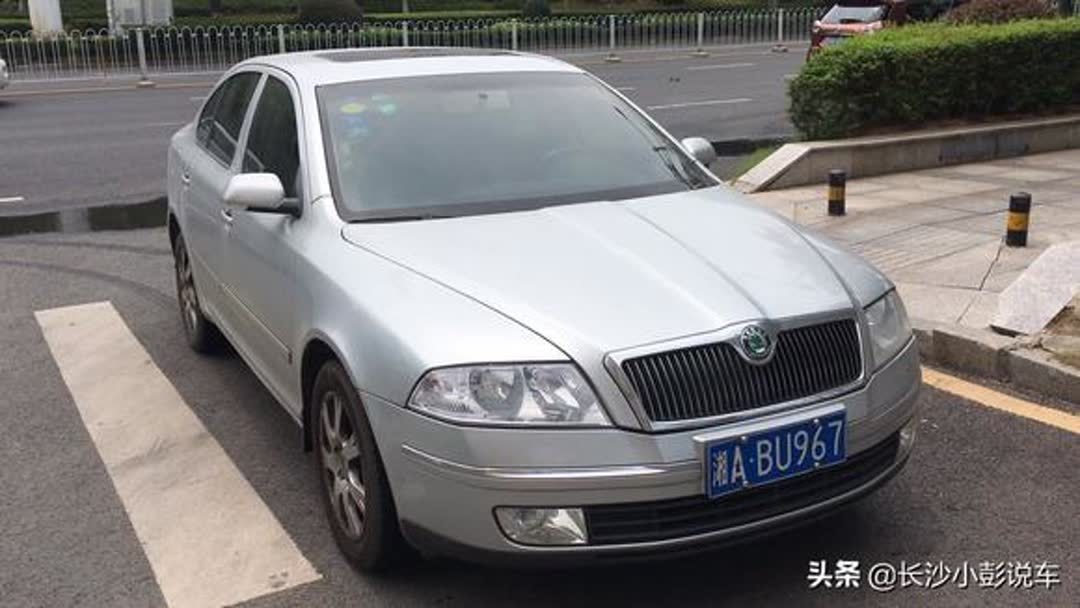 小伙2万拿下自动挡斯柯达明锐,这车况感觉真值!