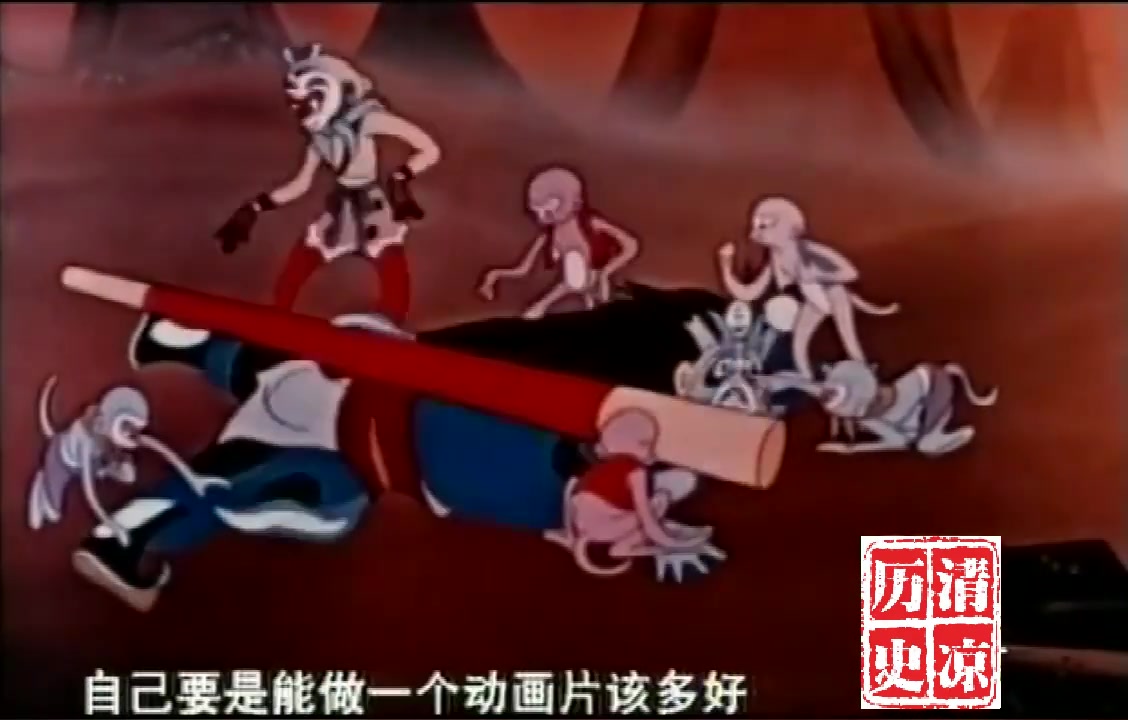 ...他创作了火柴人动画,今成flash动画传奇人物周边收藏前传泡泡萌盒莉...