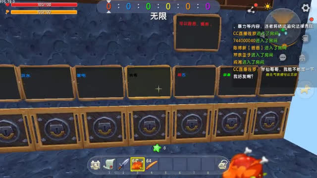 模拟自然灾害,天降陨石成了半仙最爱,熊孩子炸图必备