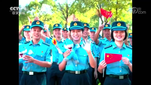 ...届世界军人运动会在武汉隆重开幕 习近平出席开幕式并宣布运动会开幕