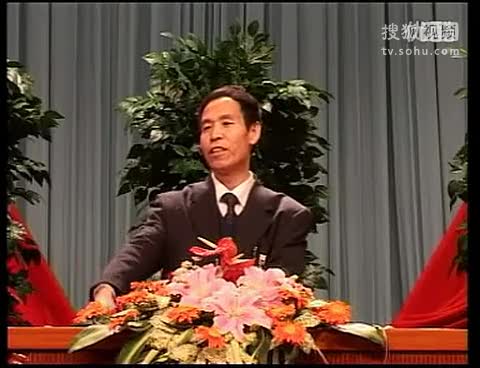 魏书生班主任工作2