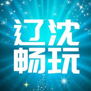 未来星辰星星 