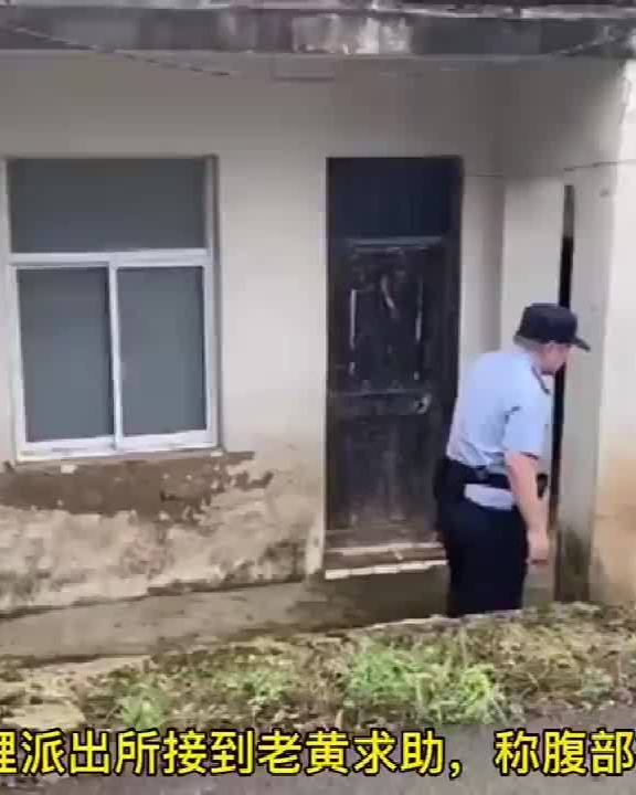 #我为群众办实事#【独居残疾老人求助,蜀黍第一时间赶到!】近日,村民...