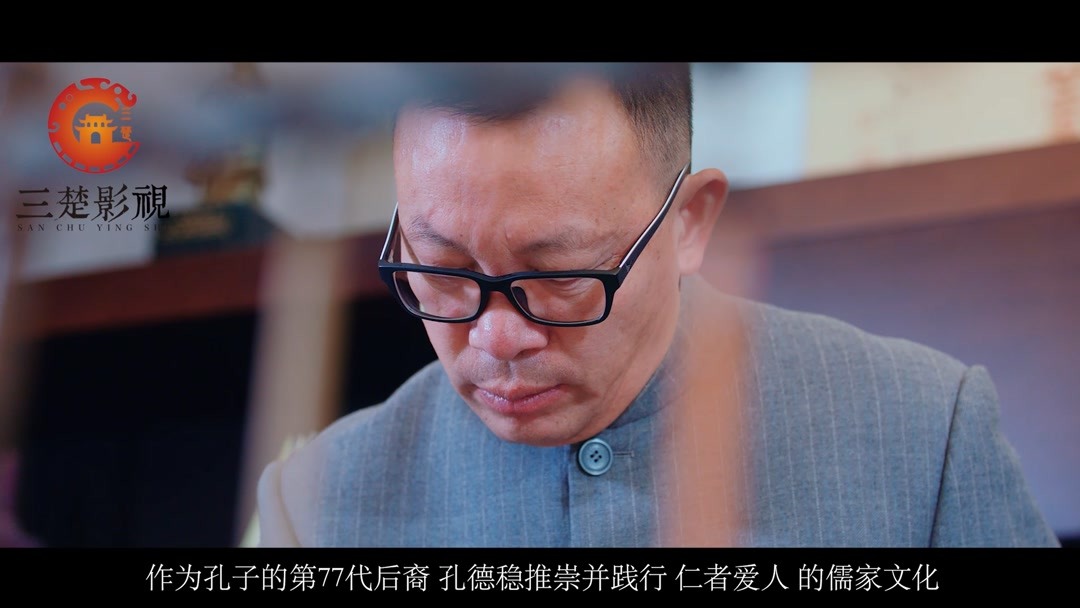 周口企业形象片-周口企业形象宣传片-三楚影视