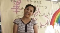 大学教师毕业赠言