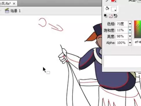 ...你玩转 【flash基本工具】09【旋转和变形.士兵列队.扇子展开.大风车】