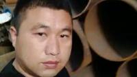 15crmog合金无缝钢管现货