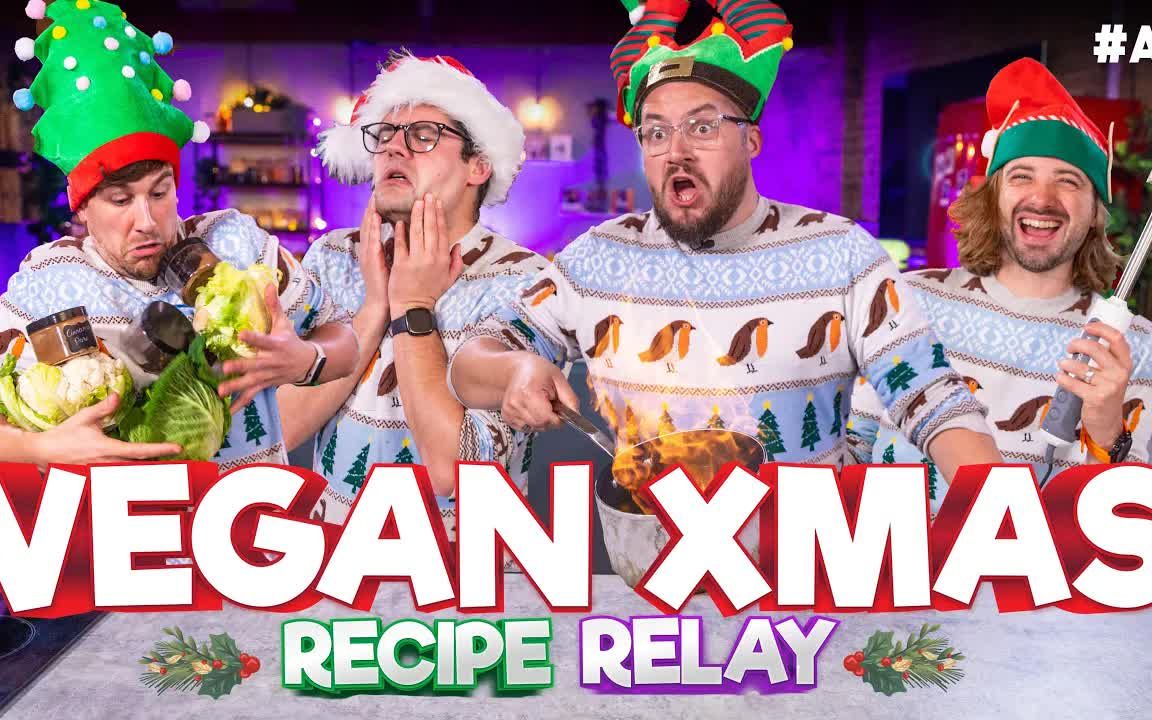 【中字】菜肴接力s3e5(主题:圣诞纯素餐)-SORTEDfood