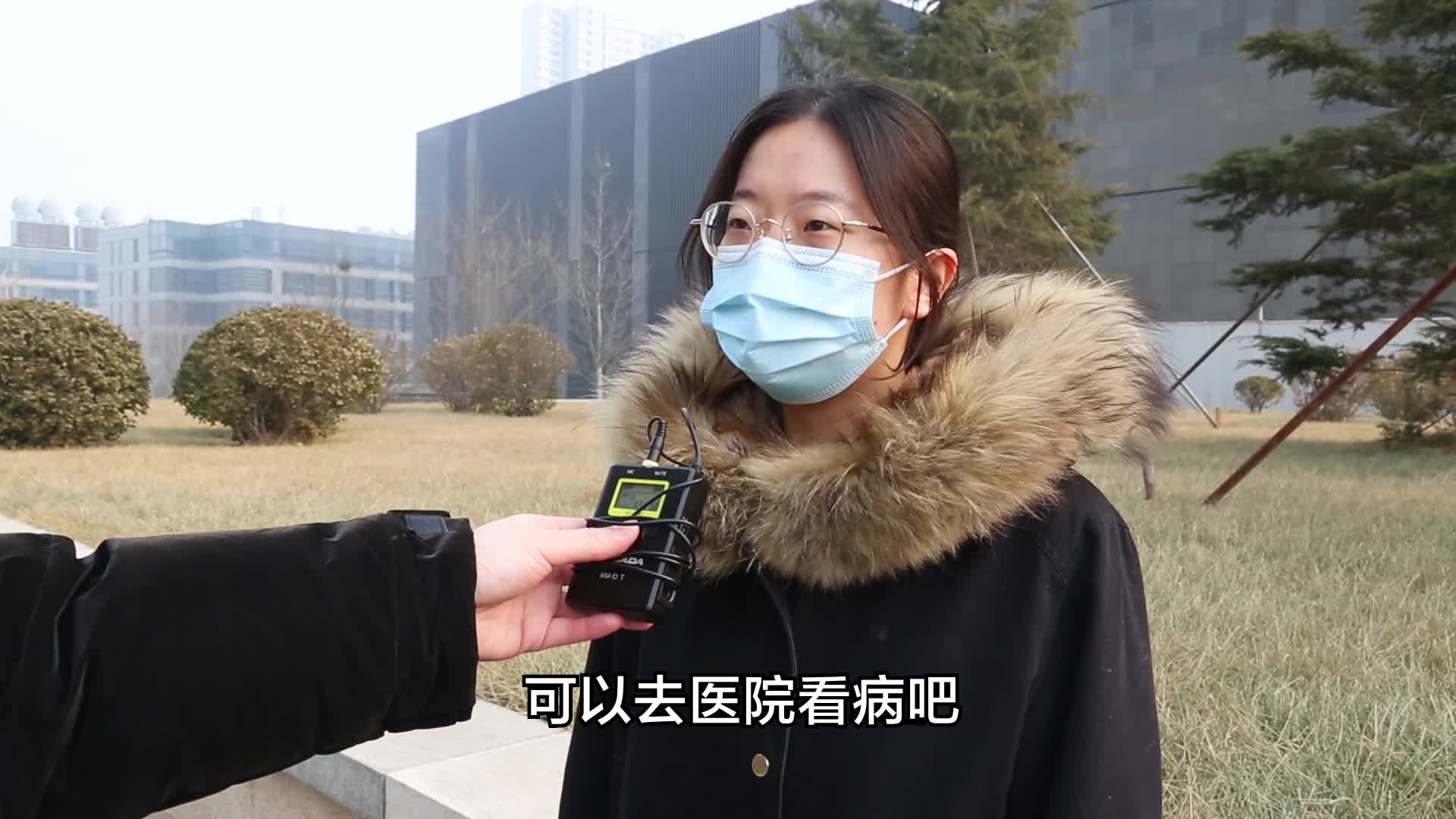 医保电子凭证到底有多方便?一起来看!