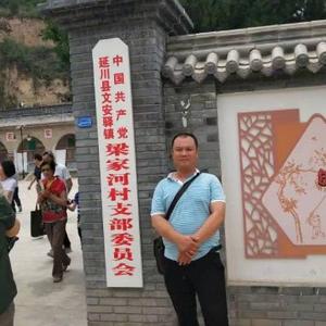 三秦网农资礼泉石鑫磊 