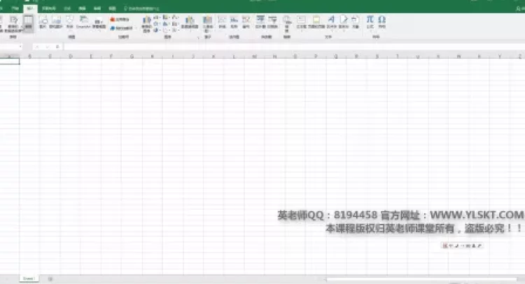 excel数据库教程 自学网 教程下载,excel视频教程全集