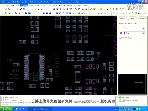 cadence视频教程(第046讲)