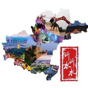 沂水六点半 