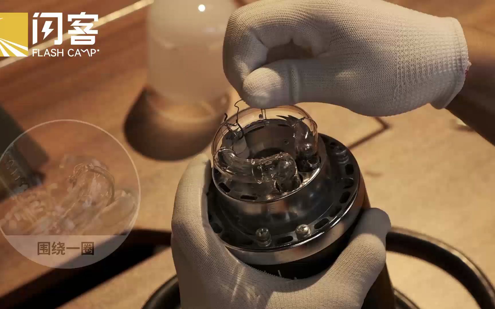 Profoto Pro灯头闪光灯管安装更换指导