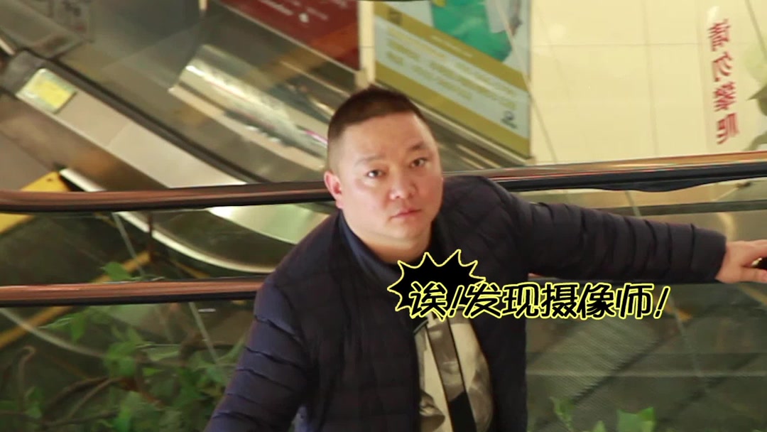 人类实验室|女版电梯摸手